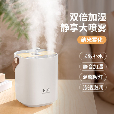 新款双喷静音便携加湿器家用大雾量办公卧室空气加湿器humidifier