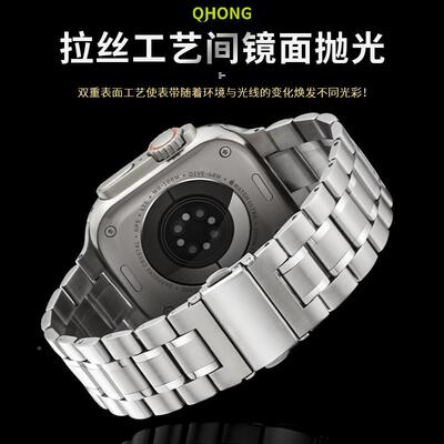 适用pplewath金属五珠ultrc经典五珠a2男表带不锈i钢手表waatch10