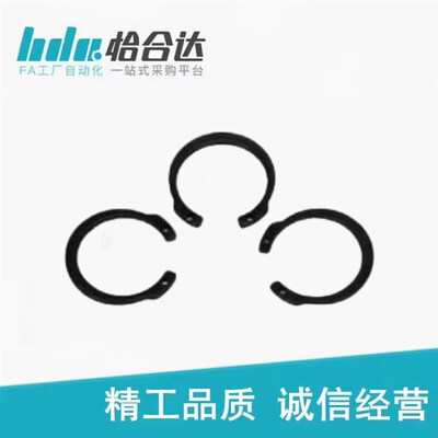怡合孔用挡圈达TBP16-10/11/12/13/14/15/22/24/25/26/28/30~100
