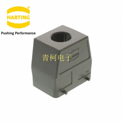 HARTING浩亭 航空插头 19200320427 小32针上壳双扣M32重载连接器