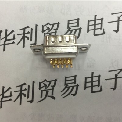 工业镀金VGA三排HDB15PIN公头 车针VGA15芯公头焊线接头 HDB15公
