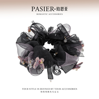 独特漂亮发圈铂思亚同款赫本王妃蝶影纱梦时尚优雅搭发圈FB3119粉