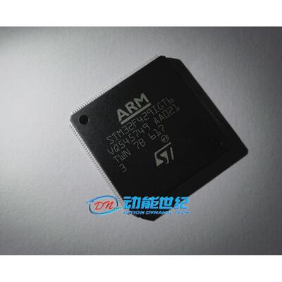 原装STM32F407IGT6 单片机STM32F407 LQFP176 集成电路IC