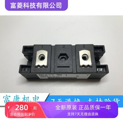 原装 MEO450-12DA/MEO500-06DA ME0400-24DA全新原装/可提供发票
