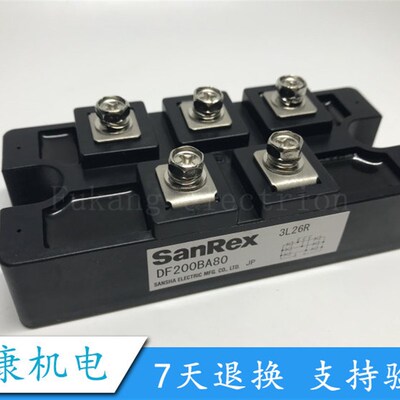 DF200AA160 DF75AA160 DF200BA80 DF100LA160 DF150AA160整流桥