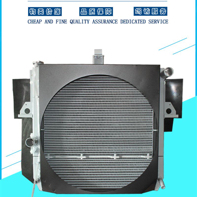 叉车水箱散热器冷却器G0U22-10201液力凤阳铝材CA4DF3合力G#5-7T