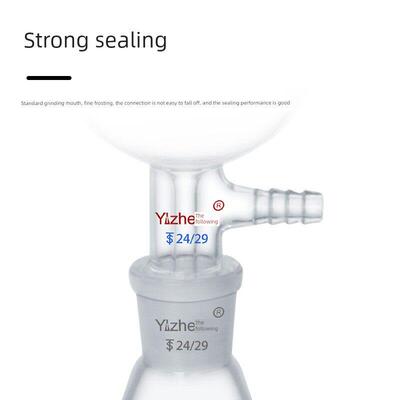 玻片砂芯多孔玻片过滤漏斗30/150/1000/2000/3000ml实验室埃尔伦