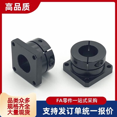 导向轴支座STHWRB STHWR SSTHWR8/10/12/15/16/20/25/30/35/40/50