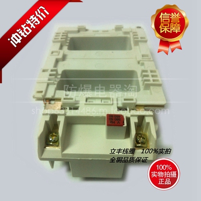 CJX1-400-475 3TF56 交流接触器线圈 厂价直销 全铜 质量保障