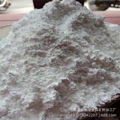 超细滑石粉800目  优级品工业滑石粉  81250目厂家  价格优惠