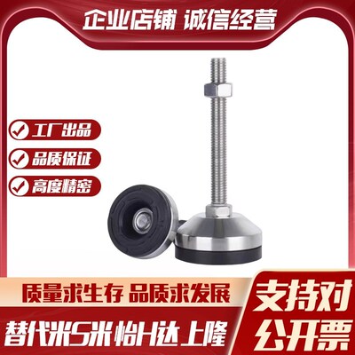 YI合达脚杯WAM05-D100/D120/D158-L100 125 150 200 300重载