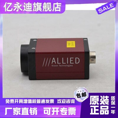 ALLIED AVT marlin F201B 200万像素黑白工业相机1394A
