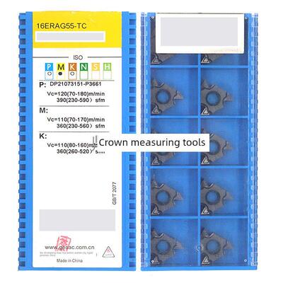 厦门外螺纹刀片 16ER AG60/1.0/1.5/2.0/2.5/3.0/ISO-TC GM3225