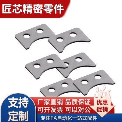 直线轴承止动片LMST/6/8/10/12/13/15/16/20/25/30 LMA01-d8/d10