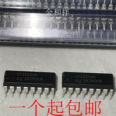 UC2525AN UC2525BN UC3525AN UC3525BN 原装 可直拍