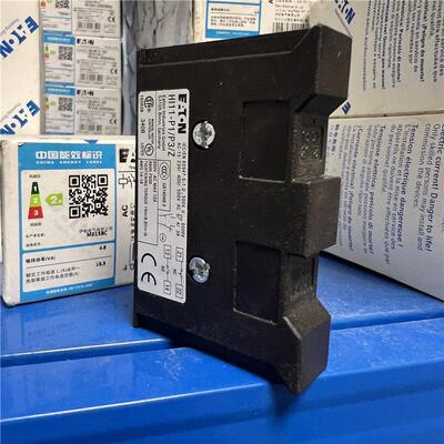 ETN伊顿穆勒 微型负荷隔离开关 辅助触头接触点 HI11-P1/P3/Z 附