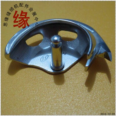1900ASS电子套结机摆梭 整机品质保证好用400-06580台湾高能摆梭