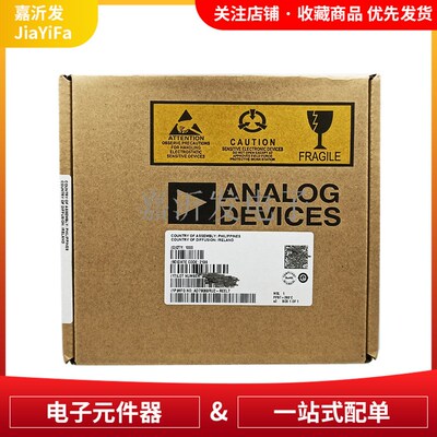 AD5504BRUZ-REEL TSSOP-16 高压四通道12位电压输出DAC