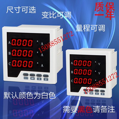 PA866K-42AI/C PA866K-96AI/C PA866K-80AI/C PA866K-72AI/C