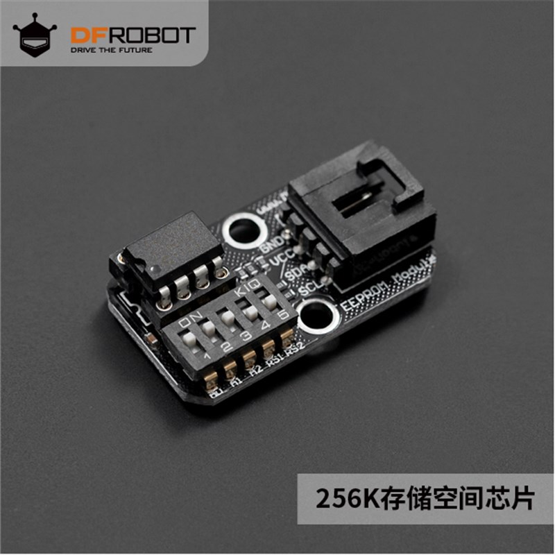DFRobot电子积木EEPROM扩展模块256K存储空间芯片24C256