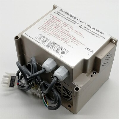 西子奥的斯电梯整合型轿顶应急电源 XCA/XAA25302AE1F/RKP220/12X
