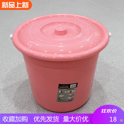 带盖大水桶14L18L20L桶身加厚pp水桶无气味水桶家用储水桶洗车桶