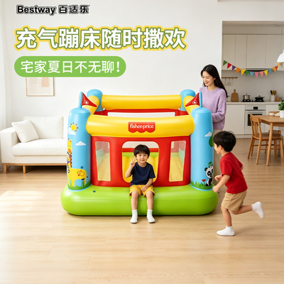 Bestway充气城堡蹦床小型家用