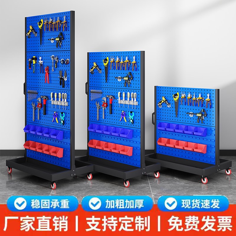 工具架小推车移动工厂车间汽修柜推车五金工作台洞洞板置物收纳架