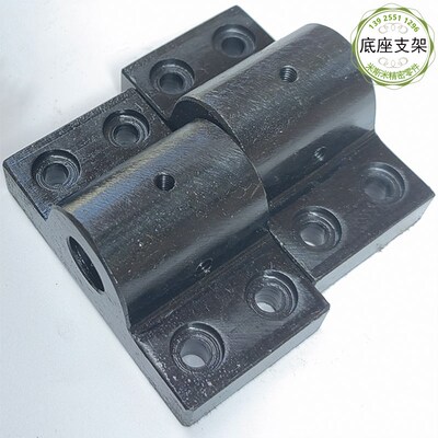 SSTF SSTFM安装用底座侧面安装简易型支架固定止动螺丝锁紧支柱