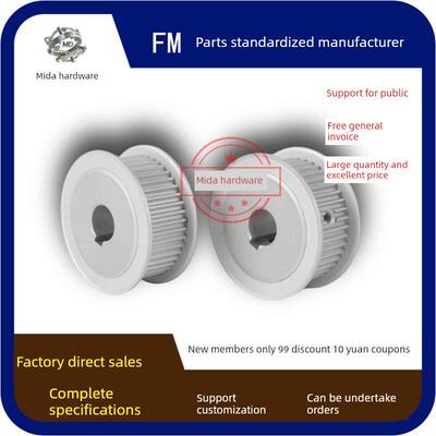 同步轮EAR29-T10250-18-A-N-d12.7d14d15d16d17d18d19d20d22d2425