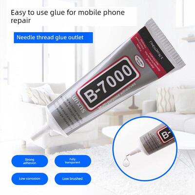 B7000 T7000适用于粘手机屏幕、边框、中间框、支架、胶带、针缝