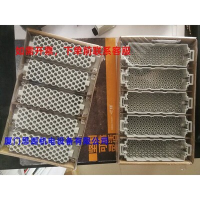 HEEE-072-M/F西霸士SIBAS泰科TE重载工业矩形航空插连接器