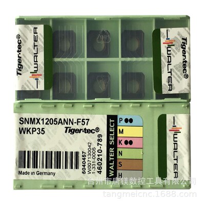 瓦尔特SNMX1205ANN-F57 WKK25S/WKP25S数控四方车削刀片铸铁用
