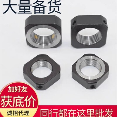 防松动轴承螺母 BNRC BNR BNG 6 8 10 12 15 17 20 25 30 40