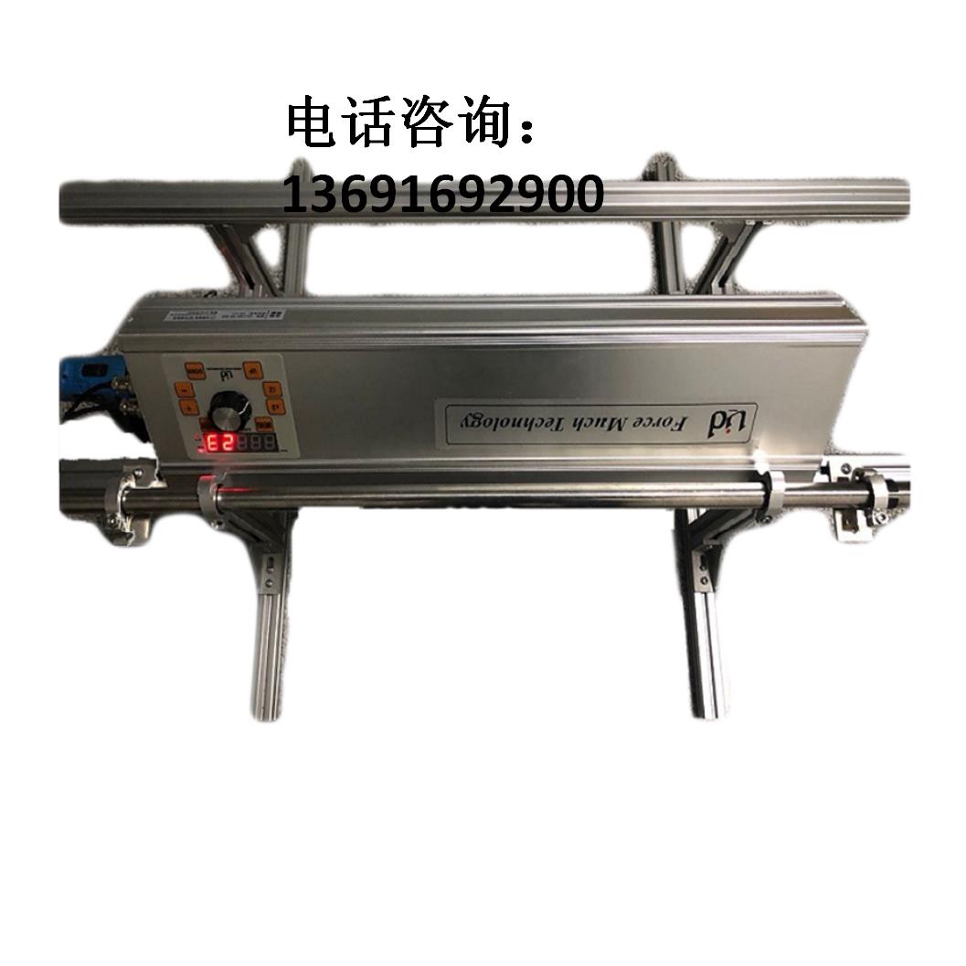 固定式LED频闪仪CY-03工业用测速频闪灯 1200mm测速仪