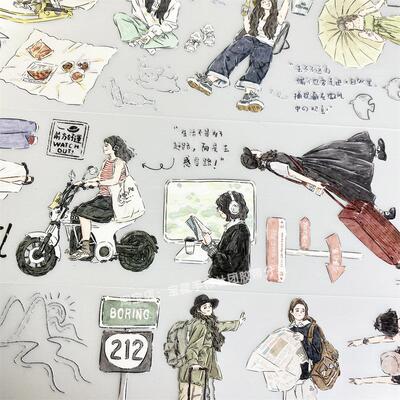 手帐分装胶带x19自由诗夕月手帐社女人古风PET素材账流麻diy贴纸
