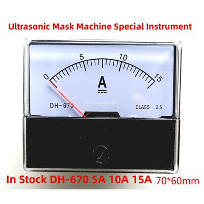 指针式直流电流表Cz/Sf/Dh-670-1A 2A 3A 5A 10A 15A 20A30A500Ma