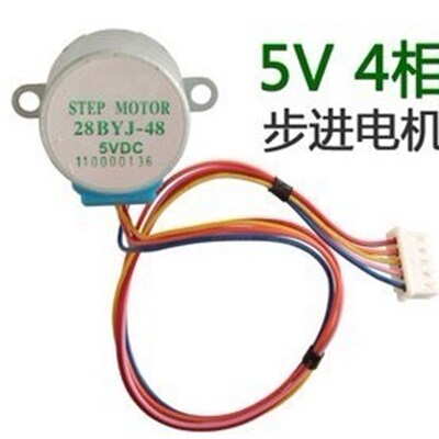 DC 5V 4相5线步进电机 28YBJ-48 减速步进电机 25CM