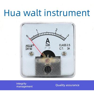HUA华伟指针式电流电压表 DH50-5A-10A-20A-30A-50A-30/5-500V