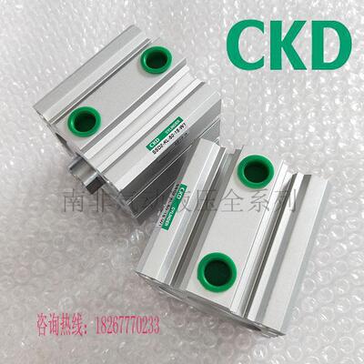 原装CKD紧凑型气缸 SSD/SSD2-KL-12/16/20-10/15/20/25/30-N-W1