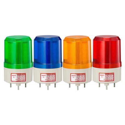 小型声光报警器LTE-1081J旋转爆闪警报灯闪烁灯220v24vled警示灯