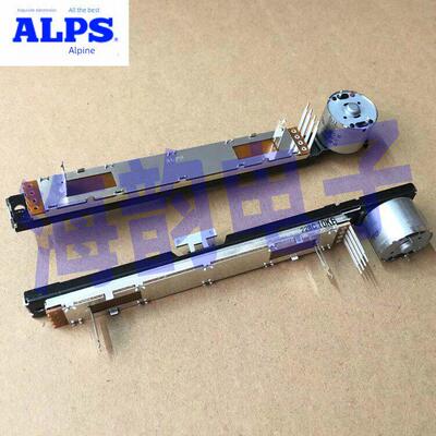 ALPS 170MM艾伦调音台QU24滑动推子QU32 GLD80马达直滑B10K电位器