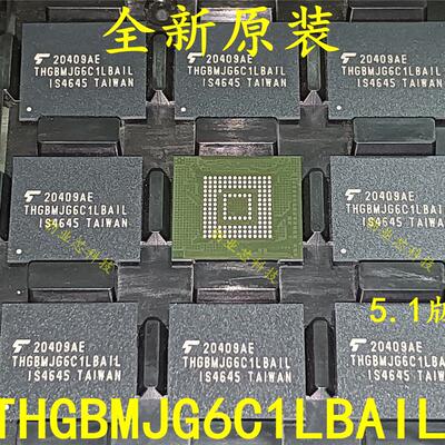 全新原装THGBMJG6C1LBAIL 6C1L储存器芯片8GB EMMC5.1 BGA153