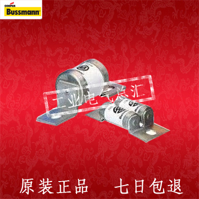 美国BUSSMANN保险丝管 400LMMT 400A 500LMMT 500A 240V熔断器