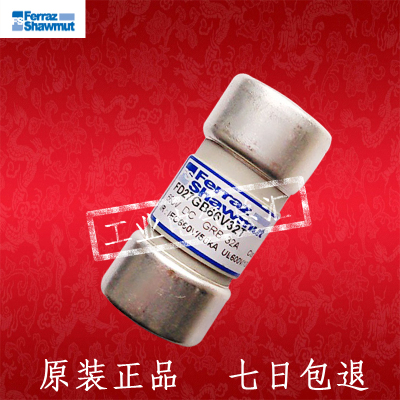 ferraz法国熔断器FR22GC69V50T/63/80/100A 690V protistor保险管