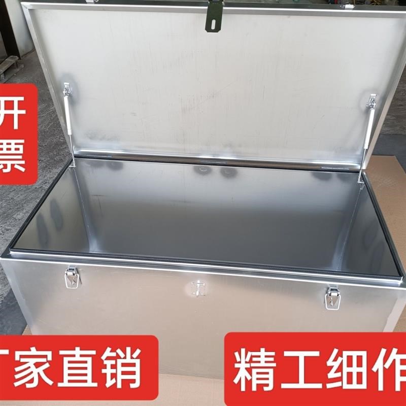 201不锈钢工具箱大号储物箱水电暖家电维修工程机械维修工具箱