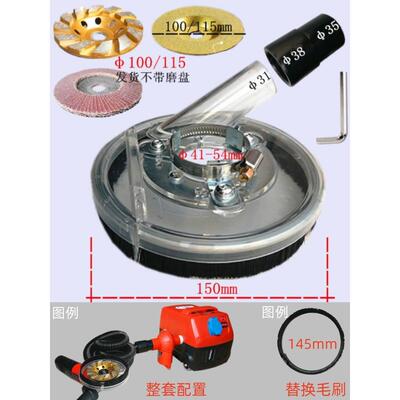 Bmx-100A真空研磨机无尘抛光机真空磨角机无尘抛光石材混凝土成套