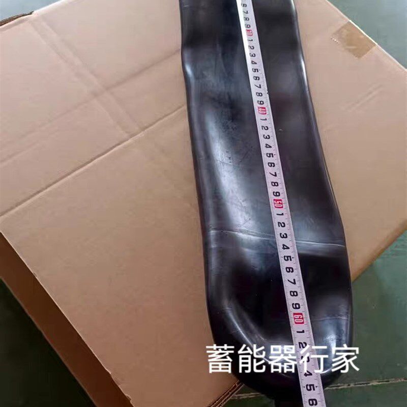 SB330-5A1/112A9-330A国产替代贺德克蓄能器皮囊
