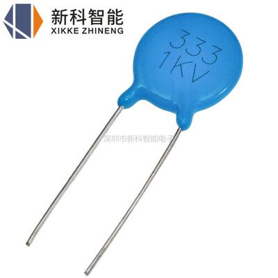 高压瓷片电容器 1KV 101 103 122 221 222 333 471 472 33PF 82PF