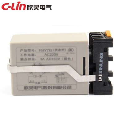 欣灵液位继电器 HHY7G 水位控制器JYB-714供水型AC220V380V带底座